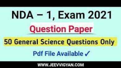 NDA - 1 2021 Question Paper | previous year question paper